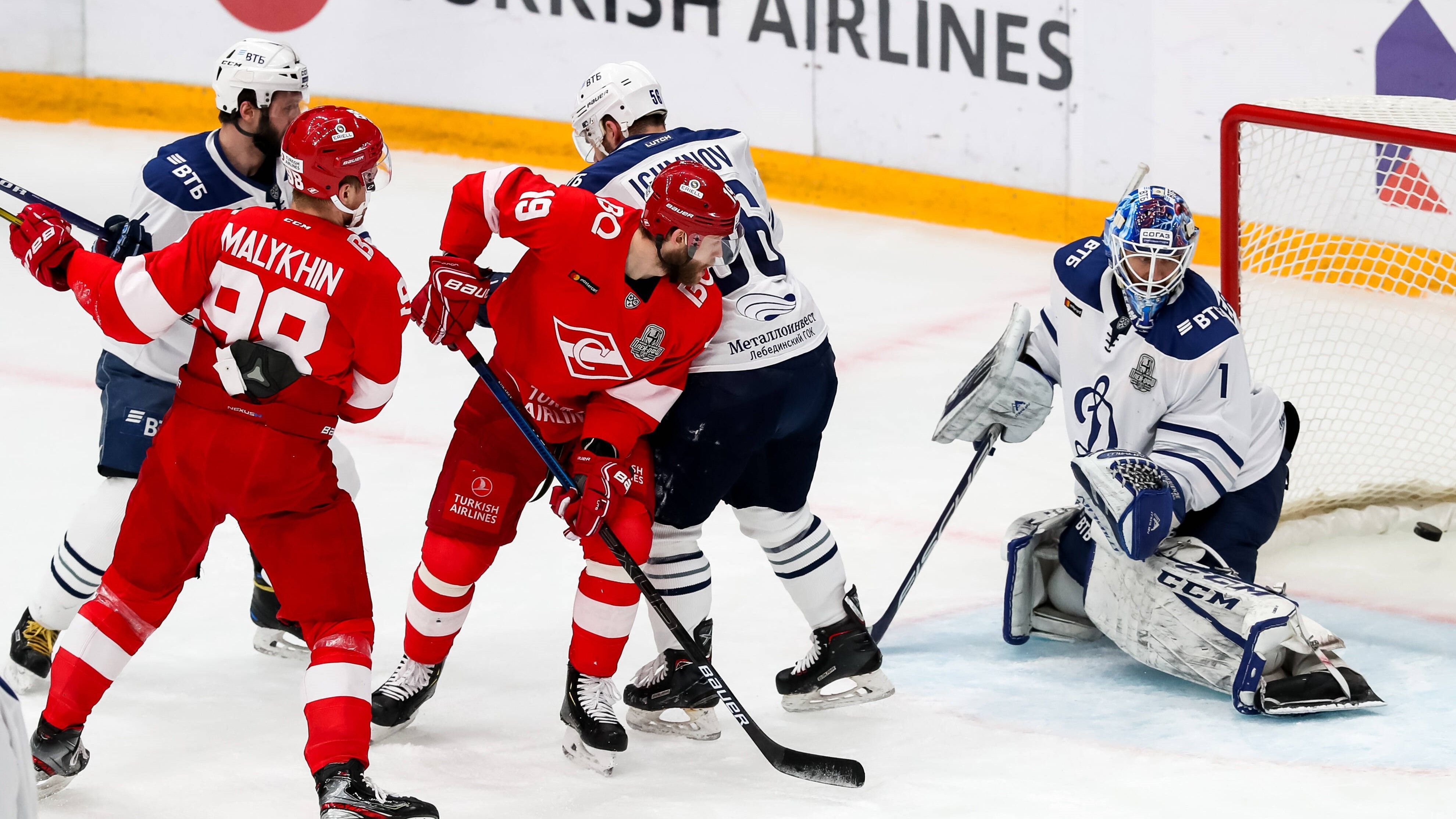 Eishockey: KHL bricht Play-offs ab